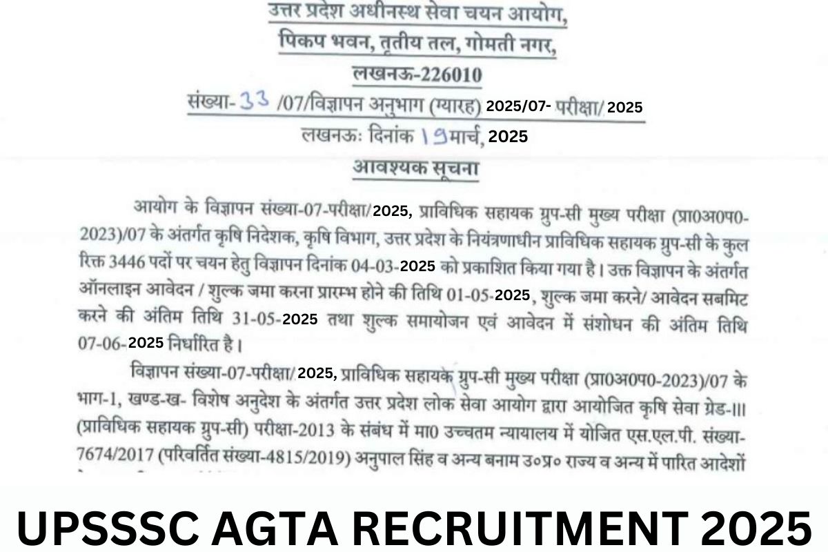 UPSSSC AGTA Notification 2025 - Recruitment, Application Form, Eligibility