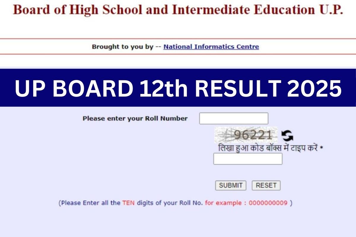 UP Board 12th Result 2025, upmsp.edu.in Intermediate Marksheet Link